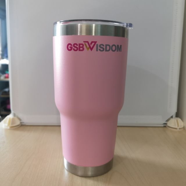 แก้วเยติ ออมสิน GSB Wisdom | Shopee Thailand