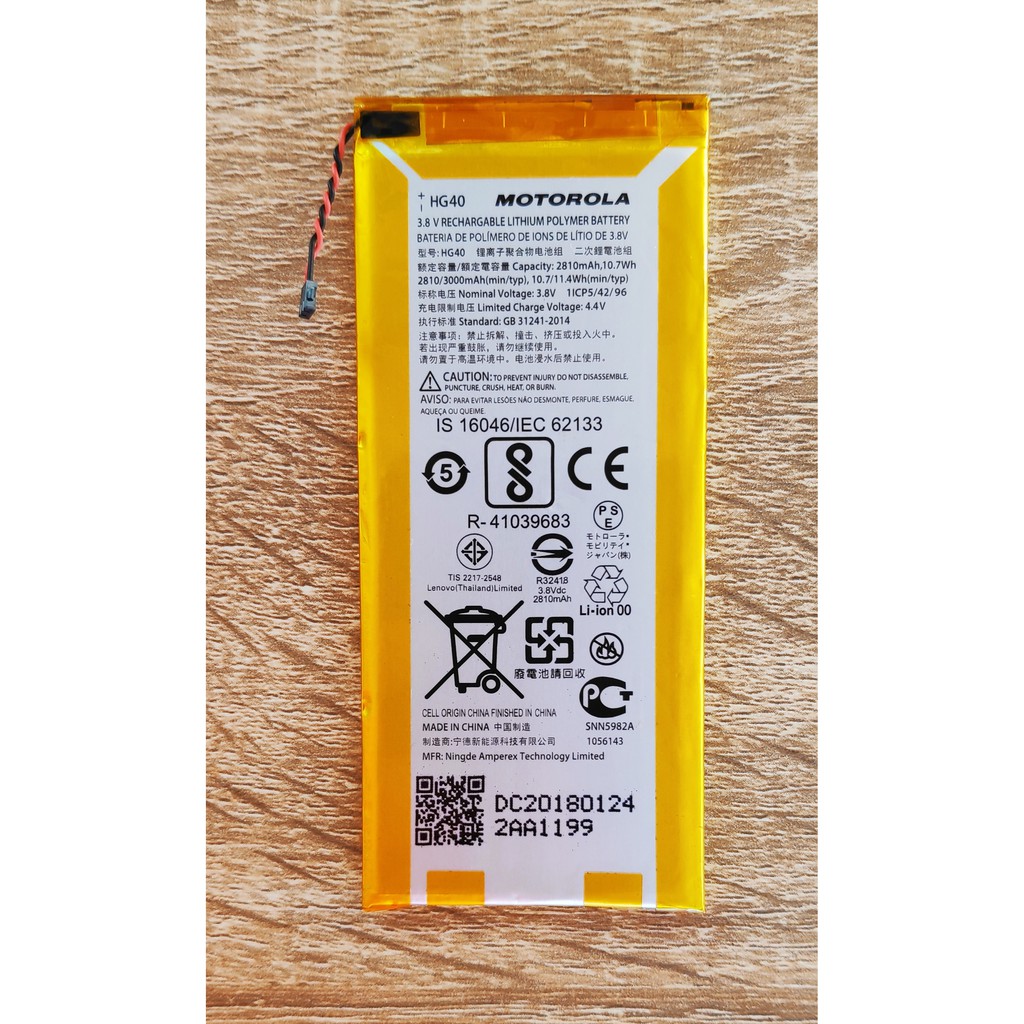 แบตเตอรี่ For Motorola Moto G5 Plus Moto XT1685 Battery Model HG40 ...