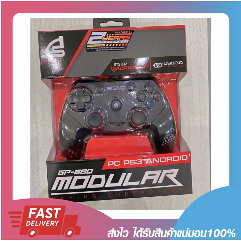 JOYSTICK SIGNO GP-680 [PC/PS3/ANDROID] (BLACK) จอยเกมส์ ของแท้ 100% มี ...