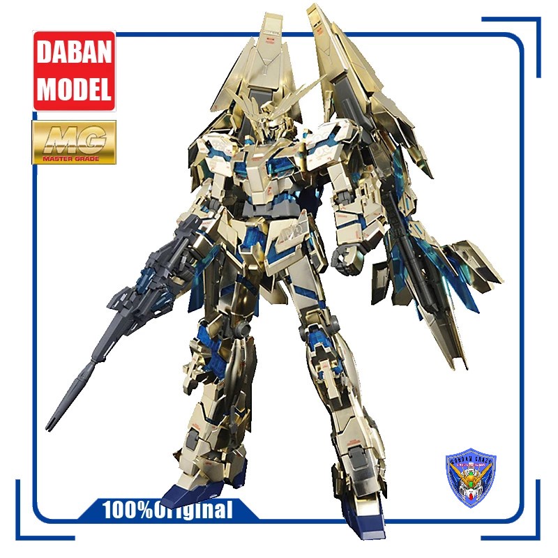 Daban 6642 MG 1/100 Unicorn Gundam 03 Phenex | Shopee Thailand