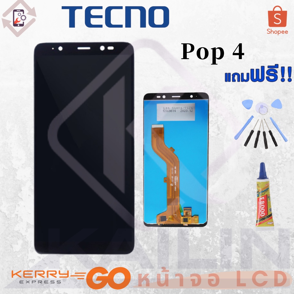 KaiLin หน้าจอ LCD Tecno POP 4 pop4 | Shopee Thailand