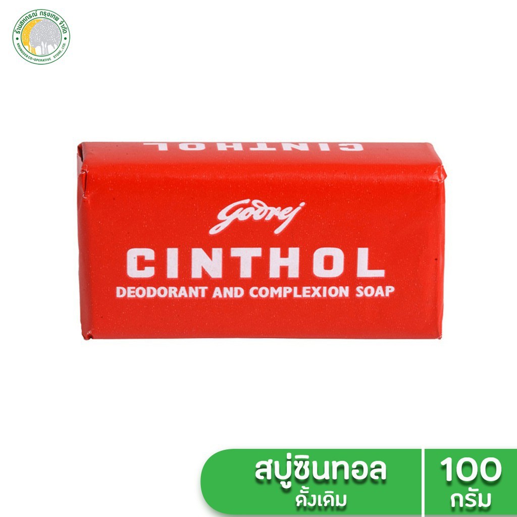 Cinthol Soap 100g by Godrej | Shopee Thailand