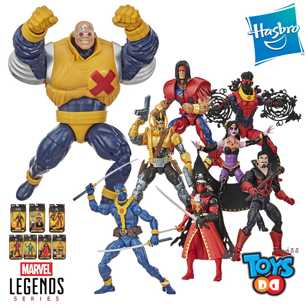 Marvel Legends BAF Strong Guy Complete Wave | Shopee Thailand