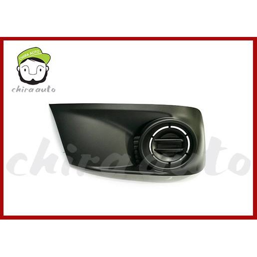 ฝาปิดสปอร์ตไลท์ Toyota Fortuner 2012" (52127-0K040/52128-0K040) แท้ห้าง ...