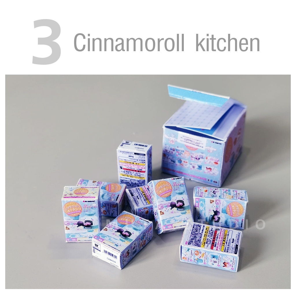 กล่องรีเม้นท์จิ๋ว 3.cinnamoroll kitchen สำหรับตุ๊กตา 1:12/1:8/1:6 ...