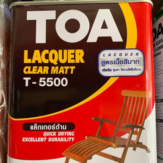 TOA แล็กเกอร์เงา แล็กเกอร์ด้าน แลกเกอร์ แลคเกอร์ T5000 T5500 (1/4 แกลลอน) | Shopee Thailand