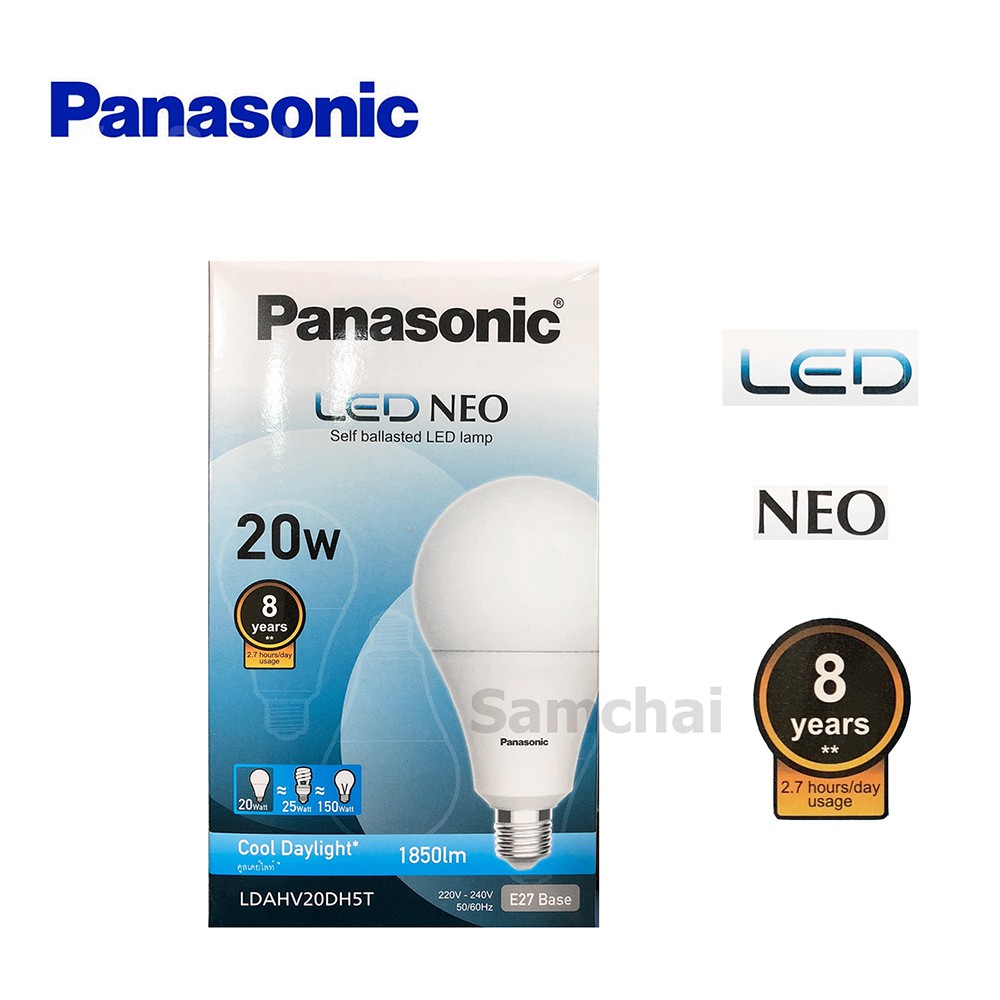 หลอดไฟ LED Panasonic 20w Daylight (แสงขาว) | Shopee Thailand