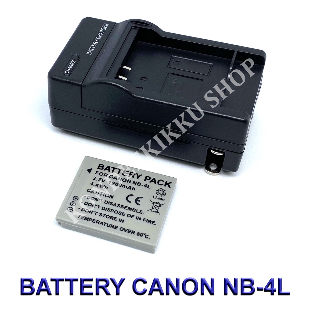 NB-4L / NB4L Battery and Charger For Canon IXUS 30,40,50,60,70 ...