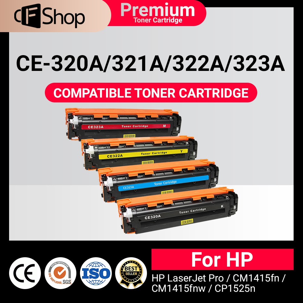 CFSUPPLY CE320A/CE-320A/HP128A/HP-128A ใช้สำหรับเครื่องปริ้น HP ...