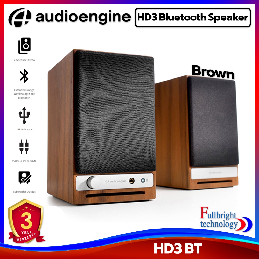 ลำโพงบลูทูธ Audioengine HD3 Bluetooth Speakers ลำโพงบลูทูธคุณภาพสูง รับประกันโดยศูนย์ไทย 3 ปี ...