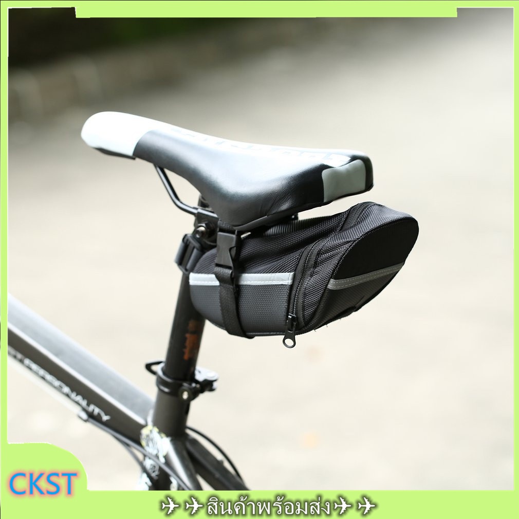 🚲🚲🚲ckst กระเป๋าติดอานนั่งจักรยาน สีดำ กันน้ำ 1 ชิ้น | Shopee Thailand