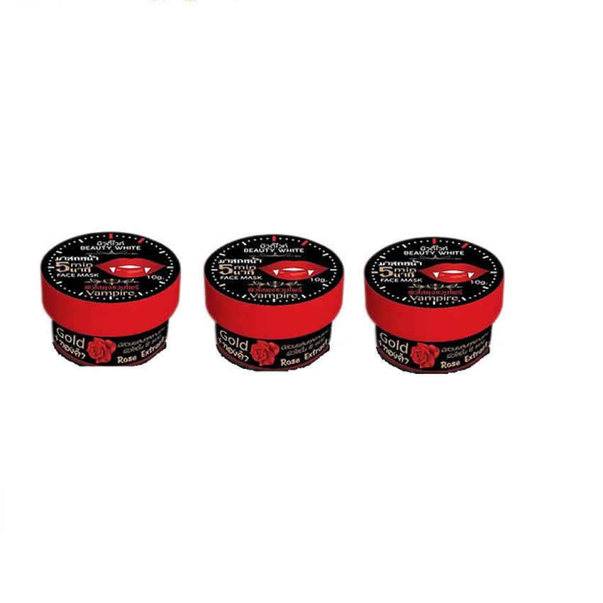 Vampire Beauty White Vampire Face Mask 3 กระปุก | Shopee Thailand