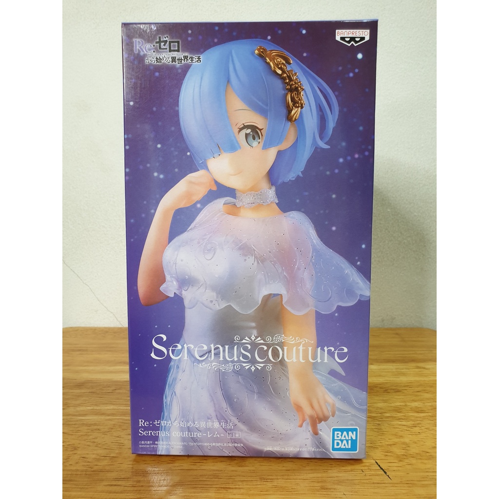 [ฟิกเกอร์แท้] Re:Zero kara Hajimeru Isekai Seikatsu - Ram / Rem / Emilia - Relax Time / EXQ ...