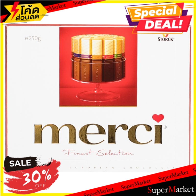 เมอร์ซี่ช็อกโกแลตวาไรตี้กล่องสีแดง 250กรัม Mercy Chocolate Variety Red Box 250g. | Shopee Thailand