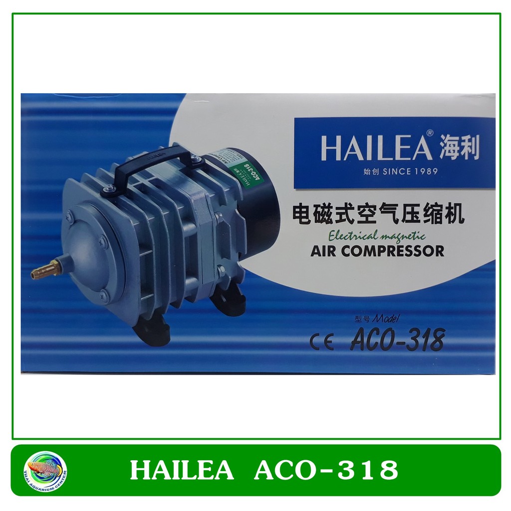 Hailea ACO-318 ปั๊มลมลูกสูบ ขนาด 30 หัว ปั๊มออกซิเจน | Shopee Thailand
