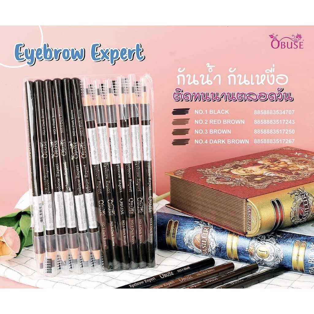 ( 12 แท่ง ) OP012 Obuse Eyebrow Expert ดินสอเขียนคิ้ว โอบิวซ์ แบบเชือก ...