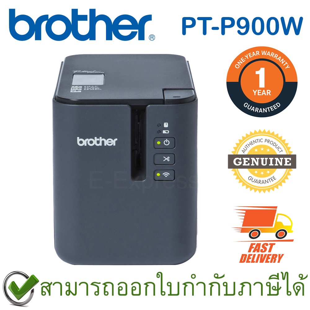 Brother P-Touch PT-P900W Label Maker เครื่องพิมพ์ฉลากระบบไดเร็ค เทอร์มอ ...