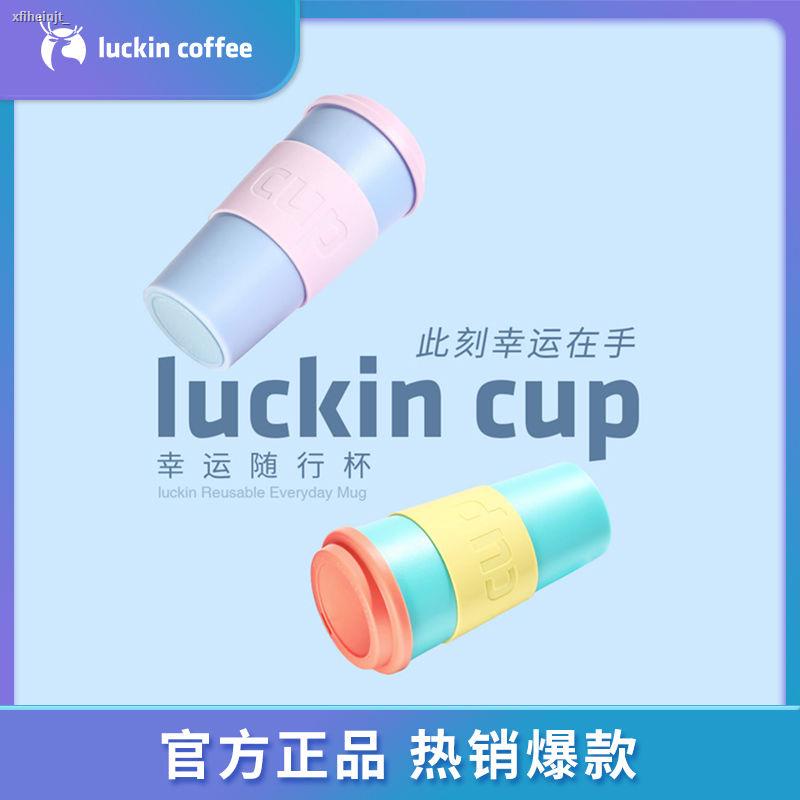 ☄Luckin Coffee Luckin Cup ถ้วยกาแฟนำโชคแบบพกพาสำหรับผู้ชายและผู้หญิง ...