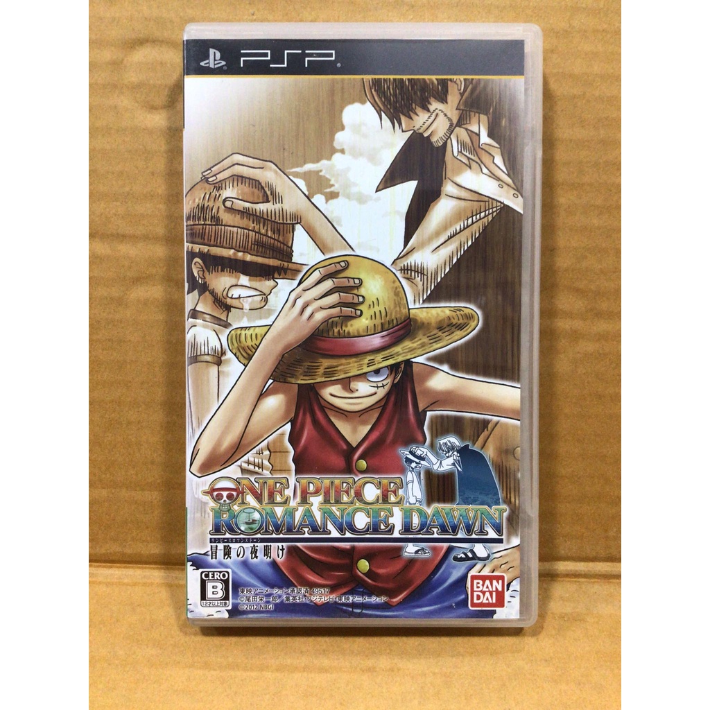 แผ่นแท้ [PSP] One Piece - Romance Dawn (ULJS-00550 | ULJM-95014 ...