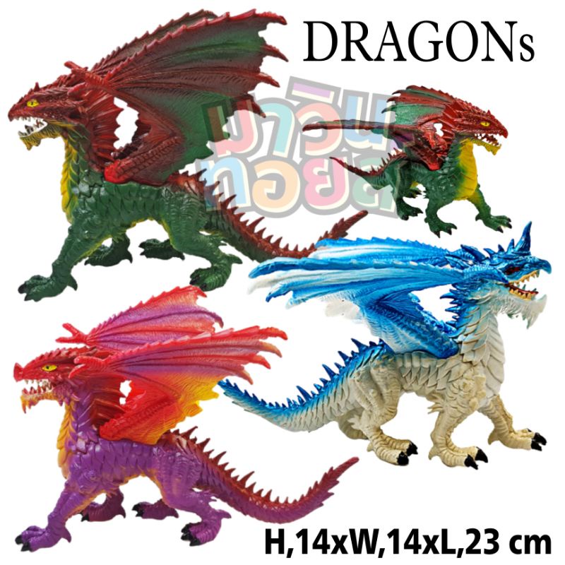 ฟิกเกอร์ โมเดล model flying dragon monster Teddies Drak plast ของแท้ ...