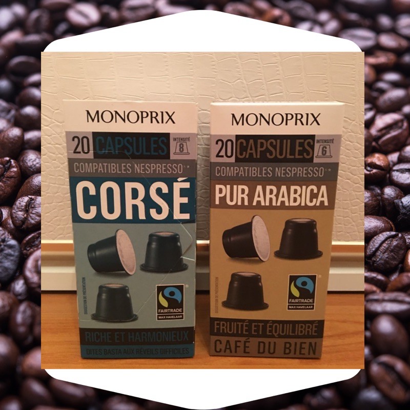 แคปซูลกาแฟ MONOPRIX 10, 20 แคปซูล สำหรับเครื่อง Nespresso Coffee ...