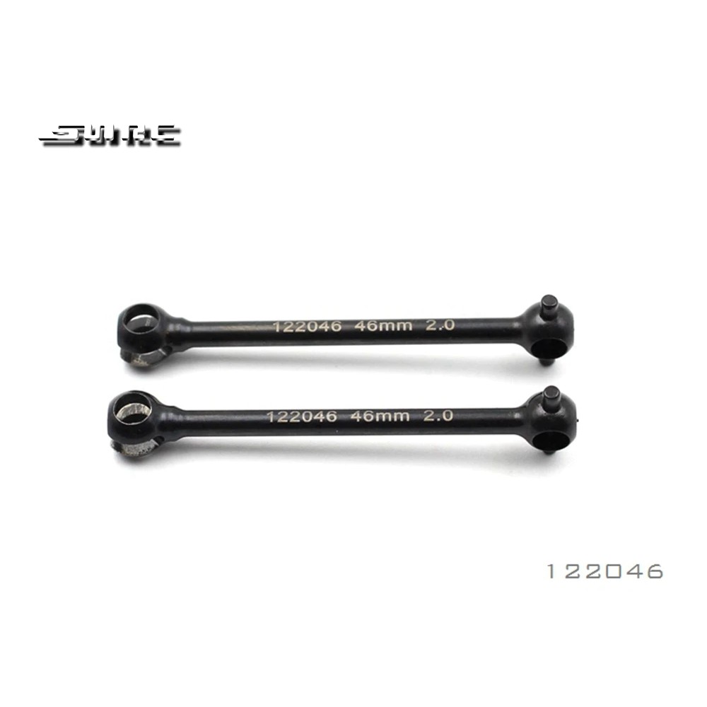 S-122046 Universal CVD Drive Shaft-Steel 46mm เพลาขับยูเวอร์แซลสำหรับรถ ...