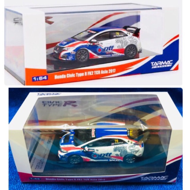 TARMAC🚦คู่ HONDA CIVIC Type R FK2 TCR Asia 2017🚦ลายนักแข่งไทยPTT🔥 ...