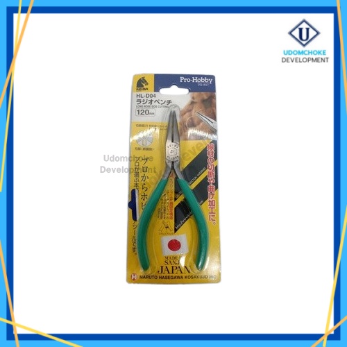 คีม KEIBA HL-D04-5" ปากแหลมมินิด้ามเขียว มีตัดลวด | Shopee Thailand