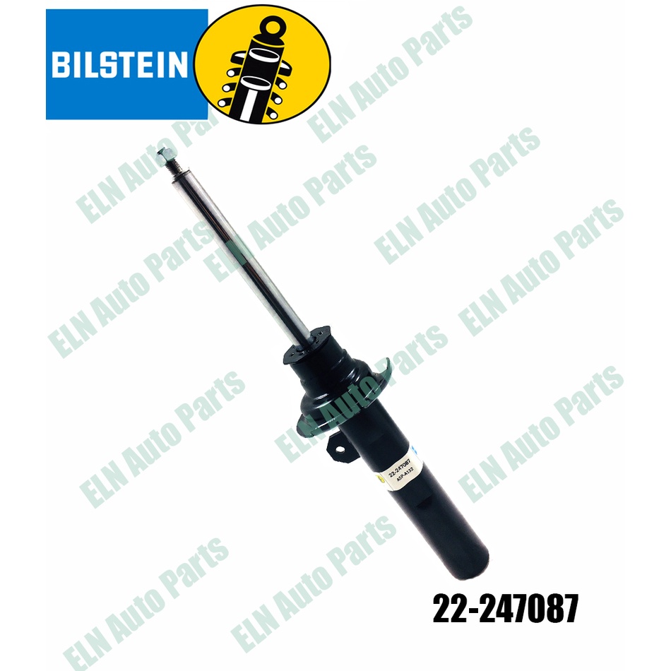 โช๊คสตรัทแก๊สหน้า ข้างขวา (shock struts) (B4) บีเอ็มดับเบิลยู BMW X1 ...