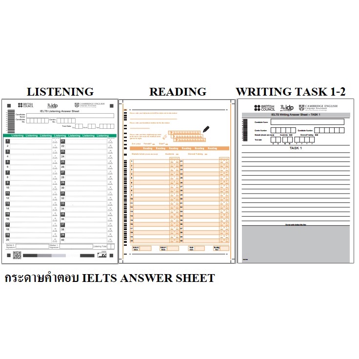 กระดาษคำตอบ IELTS (ถูกสุด) IELTS Answer Sheet : รวมListeing,Reading,Writing Task 1-2 | Shopee ...