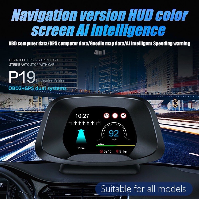 Obd2 HUD เครื่องวัดความเร็วดิจิทัล P19 AI ระบบคู่ OBD2+GPS HUD สําหรับรถยนต์ | Shopee Thailand