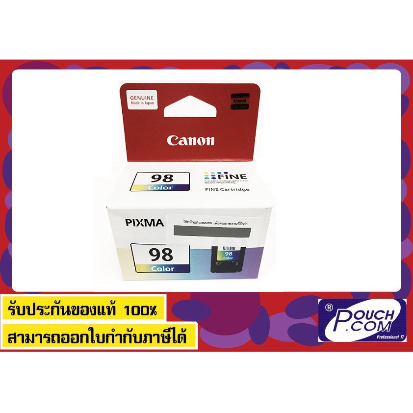 Canon INK CL-98 (COLOR) มีกล่องพร้อมสติ๊กเกอร์รับประกันของแท้ 100% ...