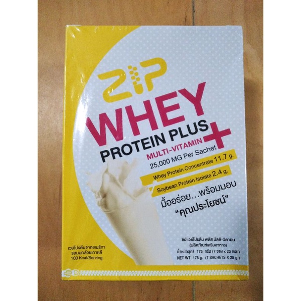 ZIP WHEY PROTEIN PLUS - protein + multi-vitamin | Shopee Thailand