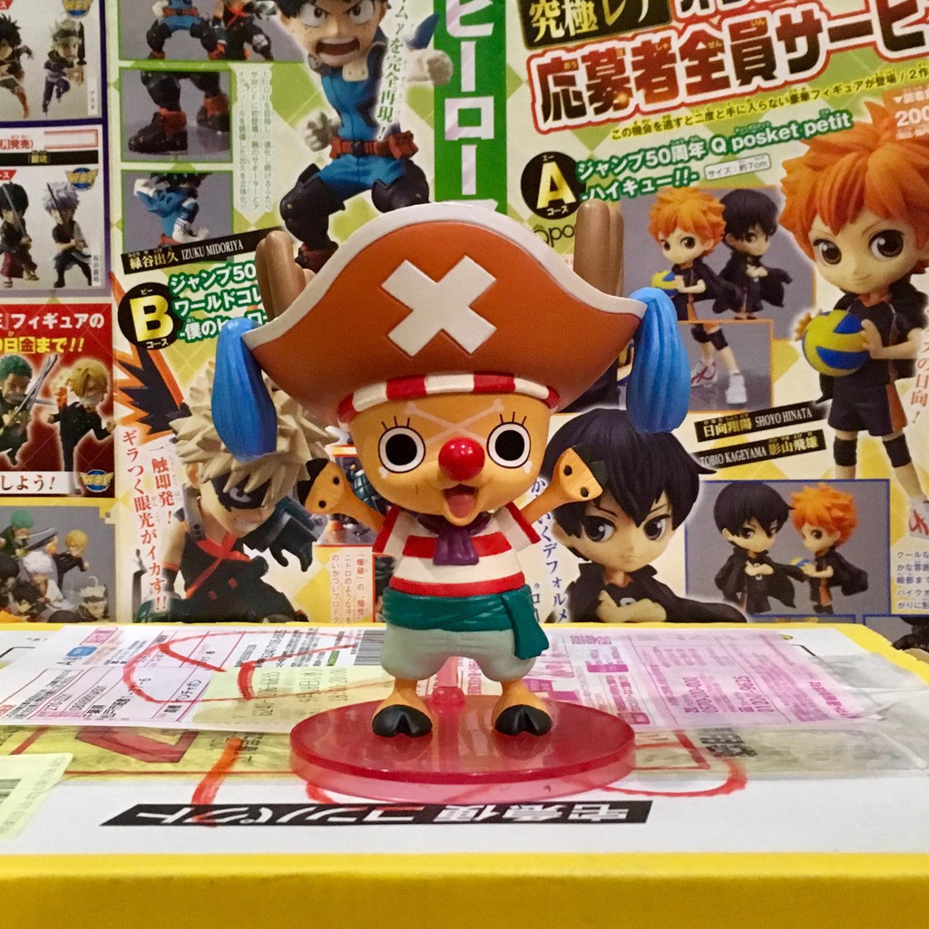 Buggy Chopper Cosplay บากี้ ช็อปเปอร์ คอสเพลย์ 🔥one piece วันพีซ🔥 ของ ...