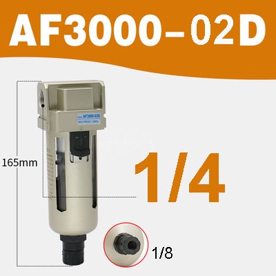ตัวกรองน้ํามัน และน้ํา นิวเมติก ทองแดง AF3000-02 1/4 AF3000-03 3/8 | Shopee Thailand