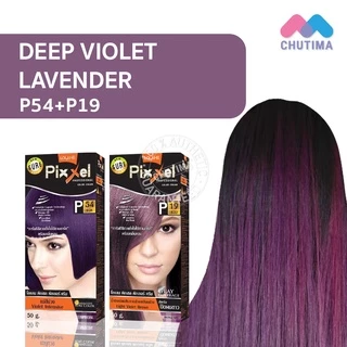 p19 ราคาพิเศษ | ซื้อออนไลน์ที่ Shopee ส่งฟรี*ทั่วไทย!