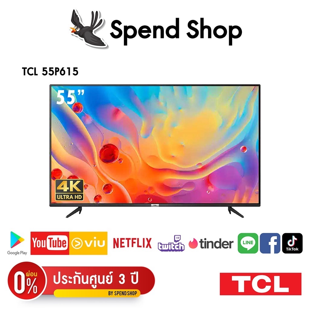 [ประกันศูนย์1ปี] ทีวี TCL ขนาด 55 นิ้ว รุ่น 55P615 แอนดรอยด์ทีวี 4K UHD ...