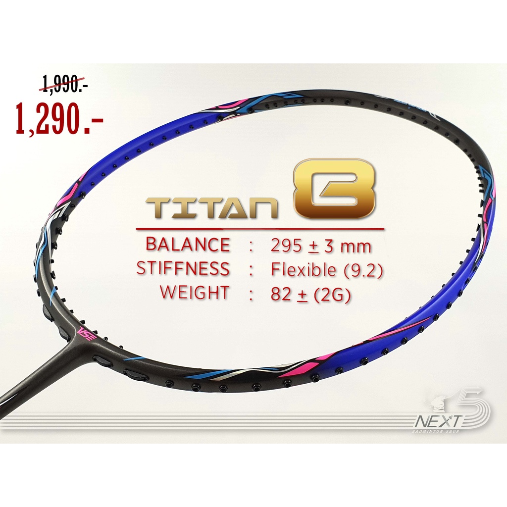 VS TITAN 8 ไม้แบดมินตัน (แถมเอ็น กริป ซอง) | Shopee Thailand