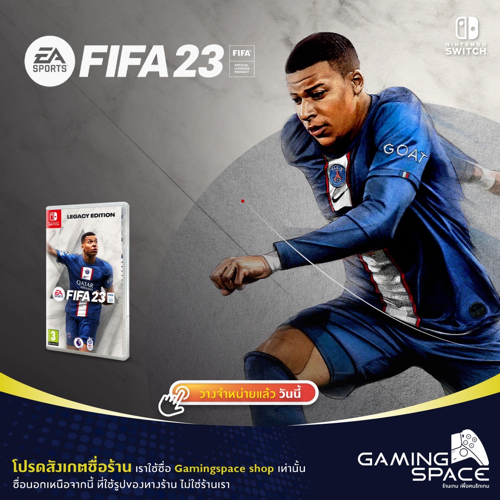 Nintendo Switch : fifa 23 : Legacy Edition (eu) fifa23 | Shopee Thailand