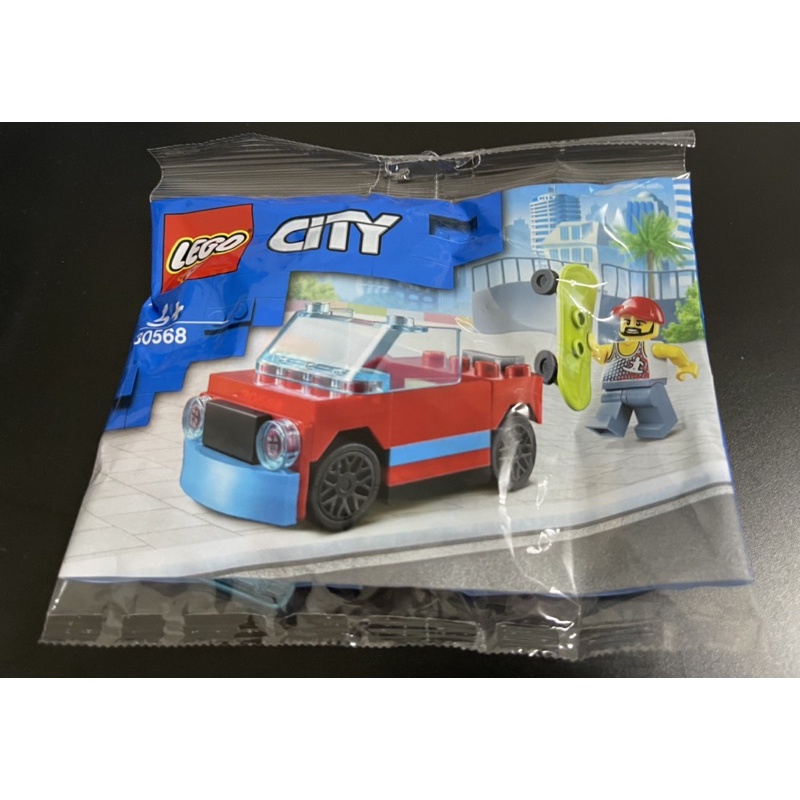 LEGO 30568 City Skater polybag ใหม่ เลโก้แท้ 100% | Shopee Thailand