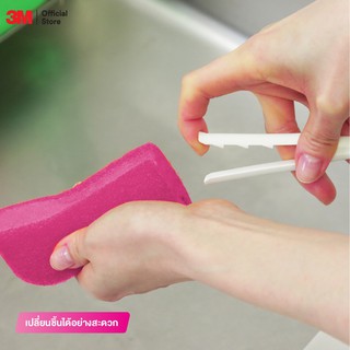 3M™ Scotch-Brite® สก๊อตช์-ไบรต์ แปรงล้างขวด รุ่นแอนตี้แบคทีเรีย ...