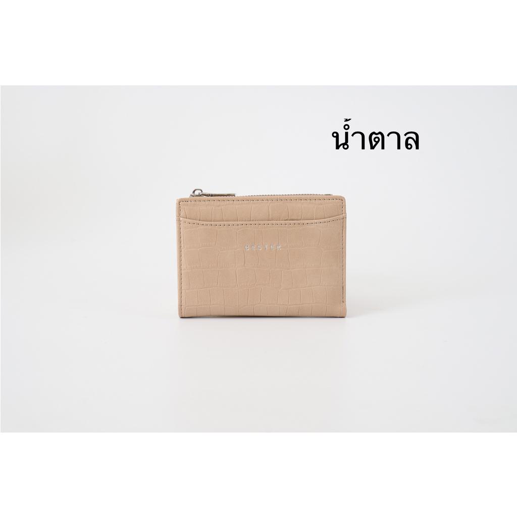 BESTER “Walker Wallet” มาพร้อมกล่อง | Shopee Thailand