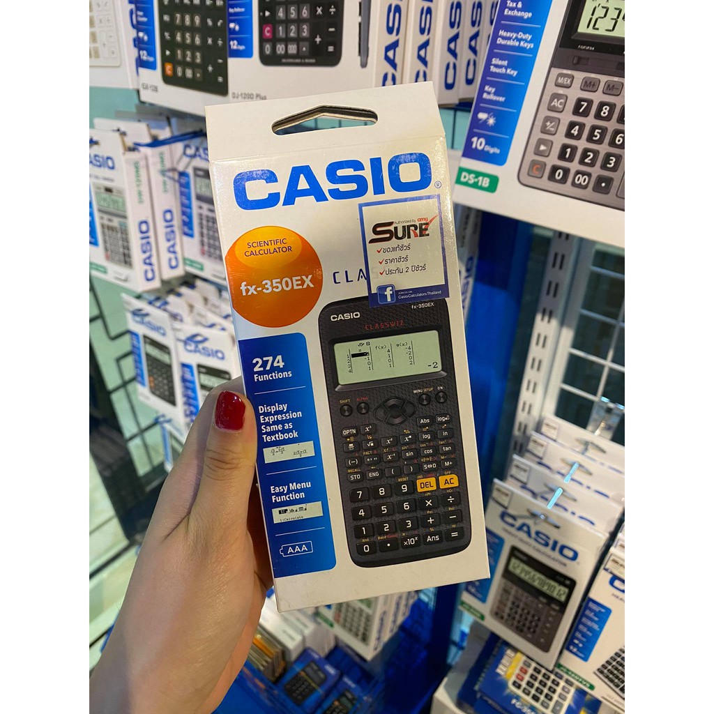 เครื่องคิดเลขวิทยาศาสตร์ Casio รุ่น FX-350-EX ของแท้ ราคาถูกที่สุด ...
