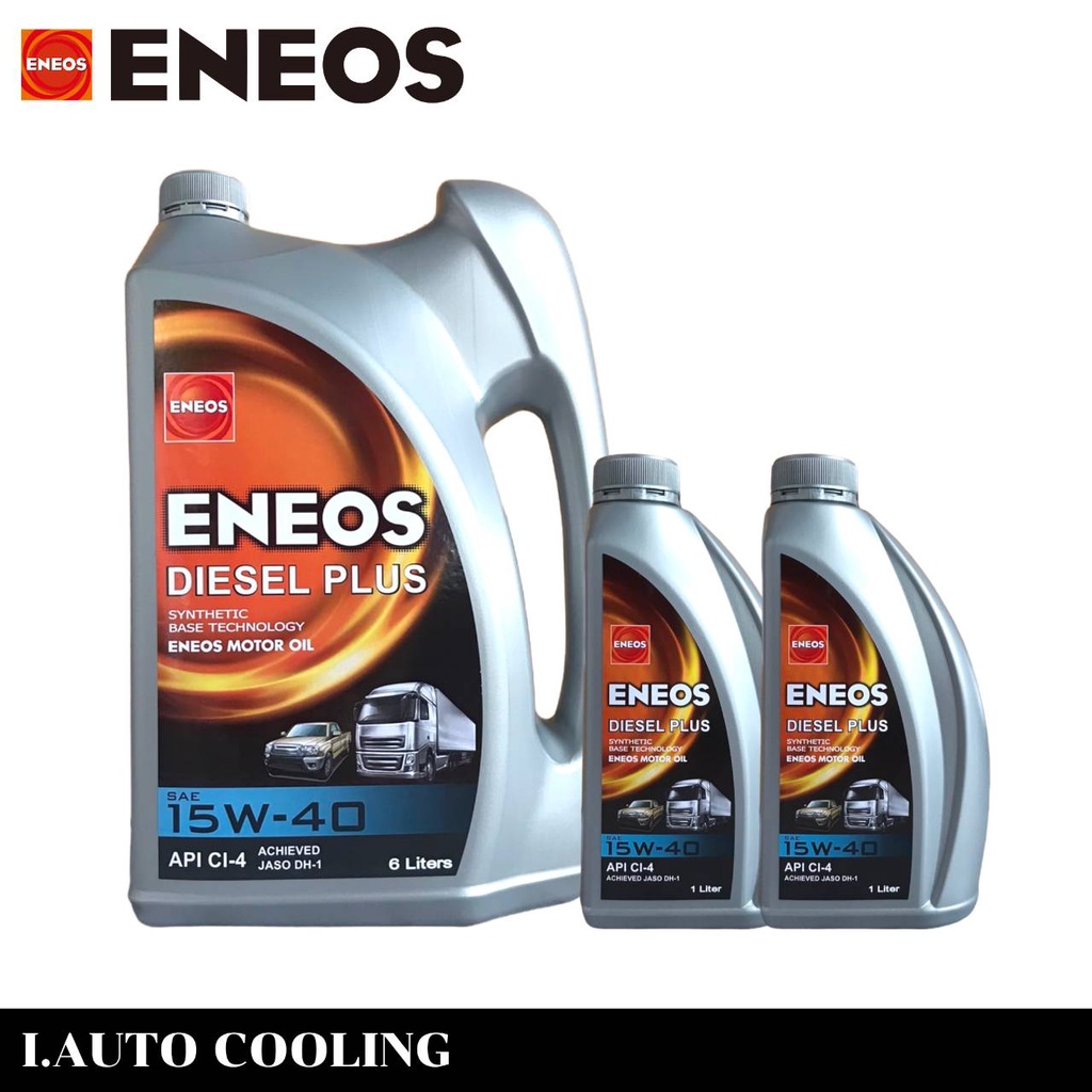 ENEOS Diesel Plus 15W-40 น้ำมันเครื่องดีเซล เอเนออส ดีเซลพลัส SAE 15w-40 กดเลือกปริมาณ 6 L/ 7 L ...