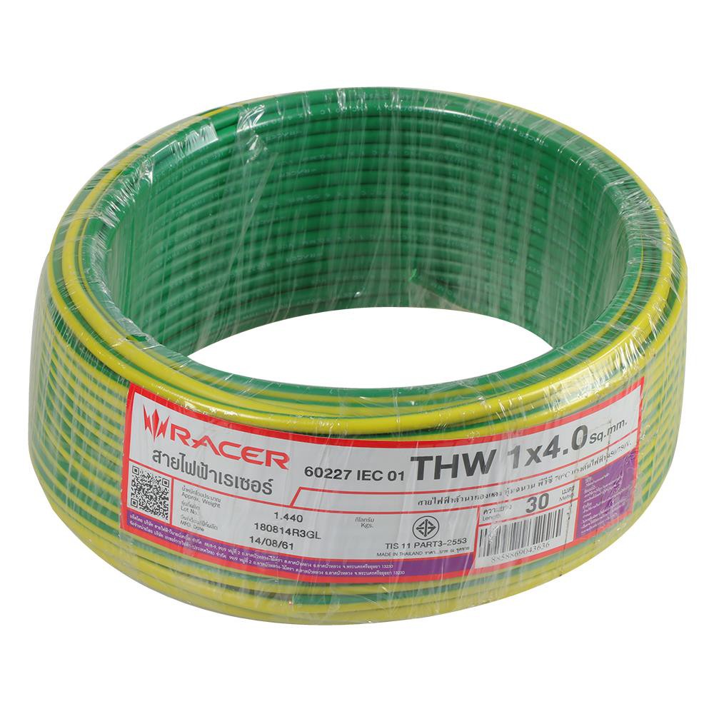 THW power cord ELECTRIC WIRE THW RACER 1X4 SQ.MM 30M GREEN/YELLOW Power ...
