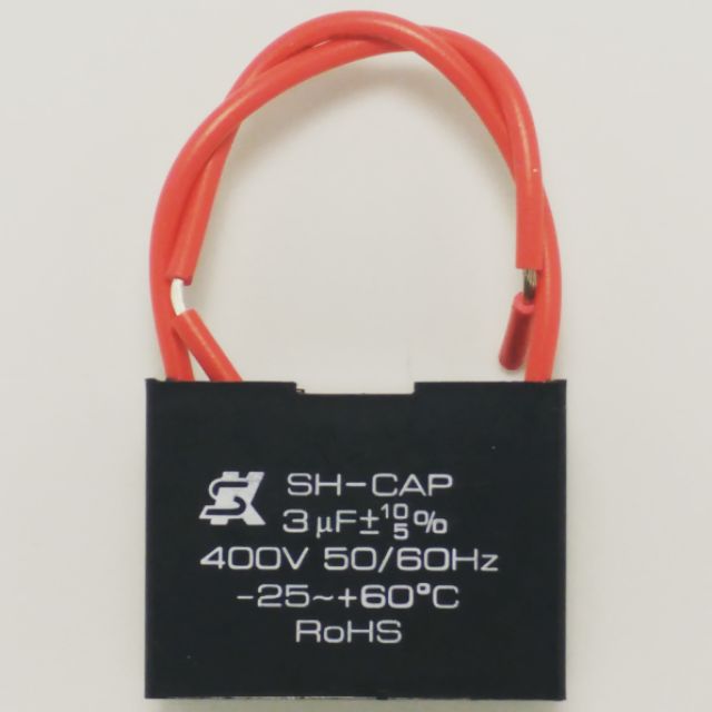 SK SH-CAP 3uf / 400V | Shopee Thailand