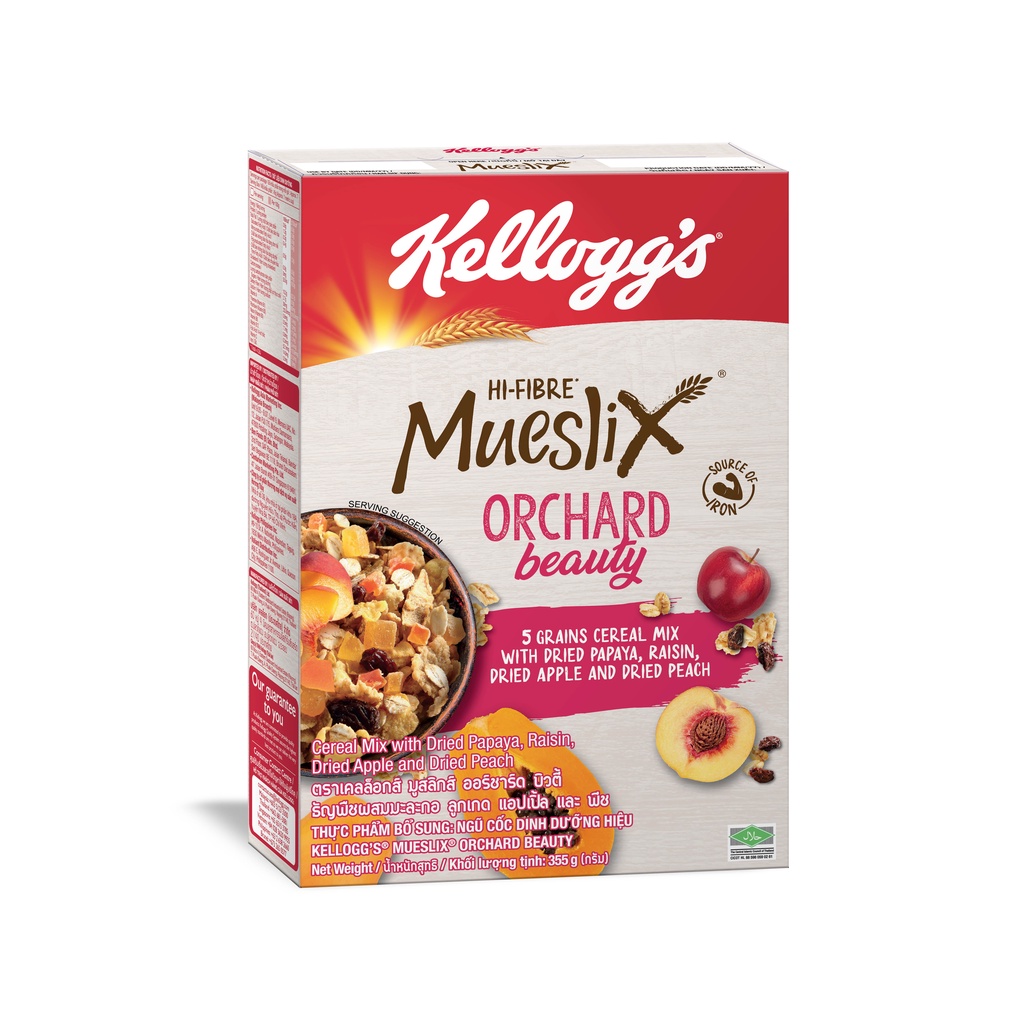 Kellogg's Mueslix Breakfast Cereal 355g | Shopee Thailand