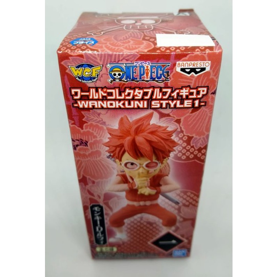 One Piece WCF World Collectable Figure Wanokuni Country Style Ninja ...