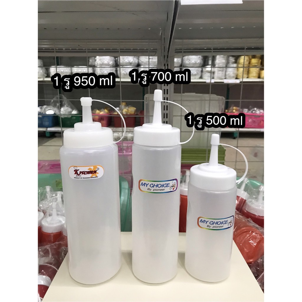 ขวดซอสสีใส ขวดซอสบีบมือสูง 1 รู ฝาปิด สีขาว PINONEER (PNB) ขนาด 500ml. / 700ml. / 900ml. / 950ml ...
