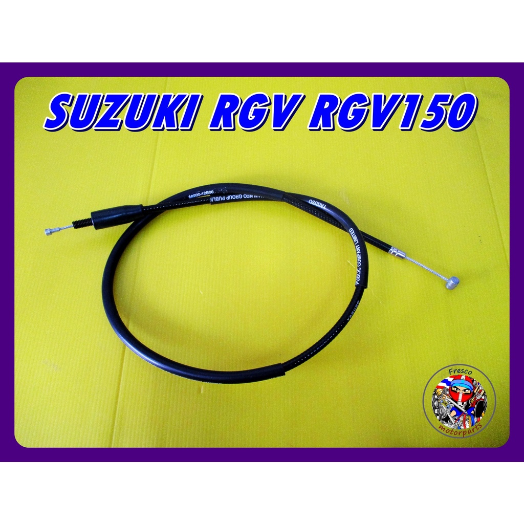 สายคลัช ยาว 89 cm - SUZUKI RGV Clutch Cable Lenght 89cm. | Shopee Thailand
